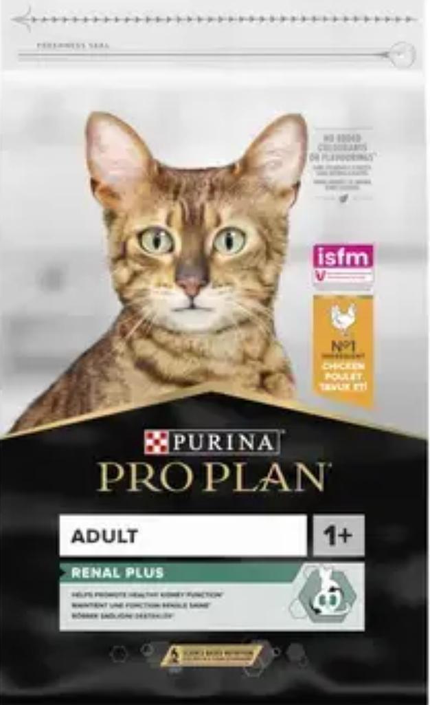 פרו פלאן RENAL PLUS מזון יבש ומלא לחתול בוגר - עוף 3 קג - במבי